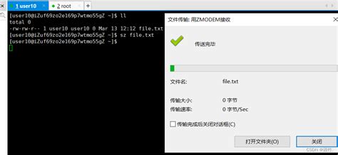 Linux基础开发工具之yum与vim Csdn博客
