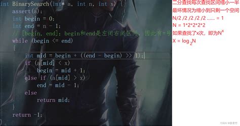 【学习笔记之数据结构】时间复杂度与空间复杂度 阿里云开发者社区