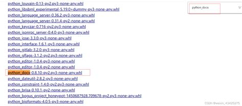 Python3安装pip Install Docx时运行时报错，no Module Named ‘exceptions‘ Csdn博客