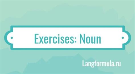 Упражнения множественное число существительных в английском языке