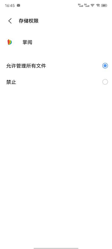 Bug 无法打开本地文件 Permission Denied · Issue 820 · Gedoorlegado · Github