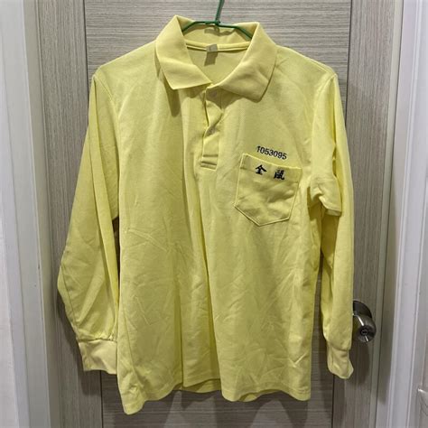 金甌女中 女生 應屆畢業生 校服 制服 體育服 運動服 長袖 露天市集 全台最大的網路購物市集