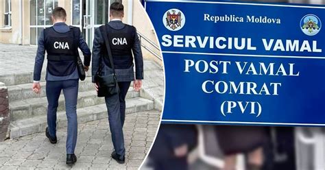 Обыски в Комрате задержана сотрудница внутренней таможенной службы