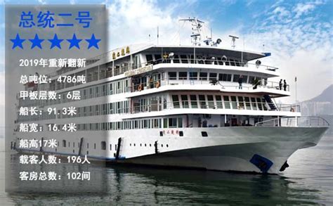 重庆中国青年旅行社重庆青旅旅行社【线上签约】重庆旅行社