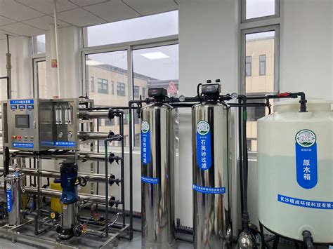 航天设备用18兆欧超纯水设备 长沙除铁除锰 矿泉水 纯净水 桶装水处理设备 长沙境成环保