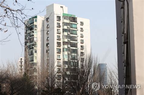 재건축 완화 공약주요 추진 단지 기대 연합뉴스
