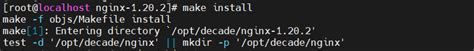 【nginx】安装及防火墙配置nginx防火墙 Csdn博客