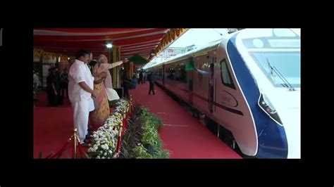 వందే భారత్ రైలును ప్రారంభించినమోదీ Youtube