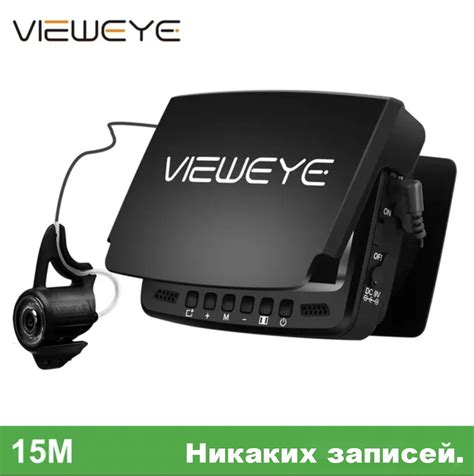 Vieweye Камера купить на OZON по низкой цене