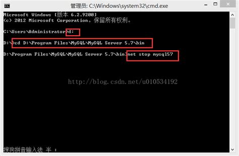 Mysql更改端口与允许客户端访问3308端口 Csdn博客