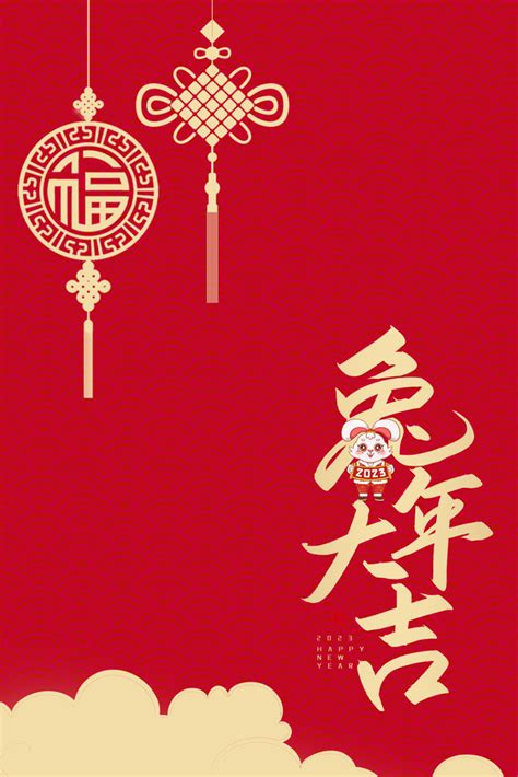 英语单词封面背景图片 英语单词封面背景素材图片 千库网