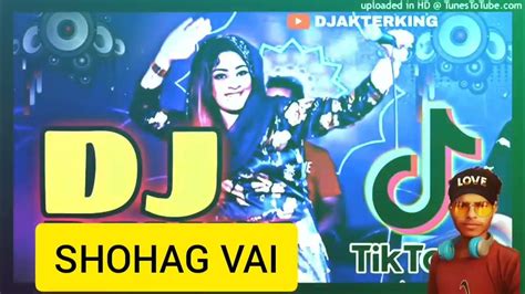 উড়াইয়া লাল নিশান Dj Trance Remix Uraiya Lal Nishan Dj Tiktok Viral