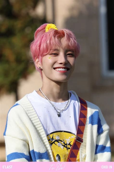 Узнайте о к поп айдолах которые родом из удивительного города Тэгу