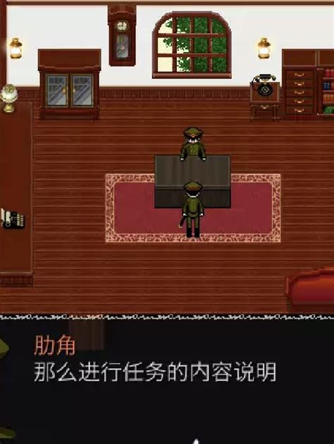 Hsteam游戏平台