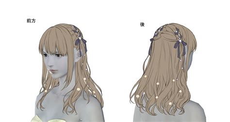 Ff14 헤어 카탈로그 하프트윈테일 여코테 네이버 블로그