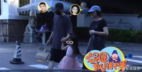 趙又廷緊牽女兒手 一家三口互動全被拍 鏡週刊 Mirror Media