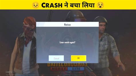 Crash Problem Saved Me Pubg Lite Pubg Mobile Lite Solo Vs Squad Gameplay Bgmi Lite Lion X