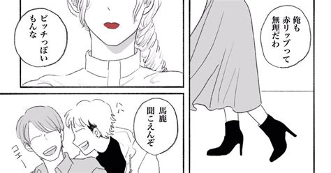 跡部景吾 似合う色 とちののマンガ テニプリ夢 Tnpr夢 Tnpr夢500users入り Pixiv