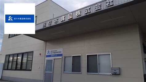 温度センサとは？用途や種類などの基礎知識を解説