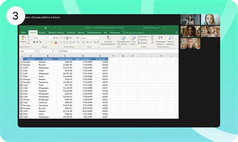 Курс сводные таблицы и формулы в Excel Обучение с нуля до профессионала в Нетологии