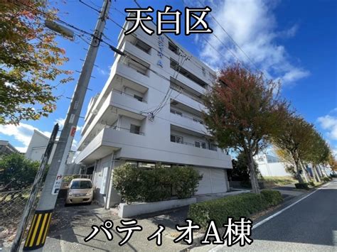 松屋住まいるパートナーズ テナント課 Matsuyatenant • Instagram Photos And Videos