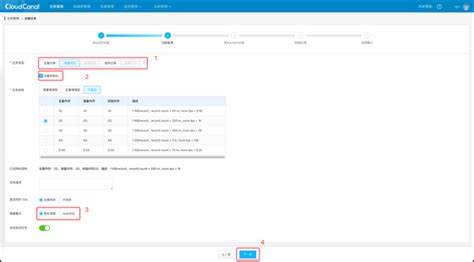 数据库 5分钟搞定 Oracle 到 Mysql 实时数据同步 Cloudcanal实战 个人文章 Segmentfault 思否