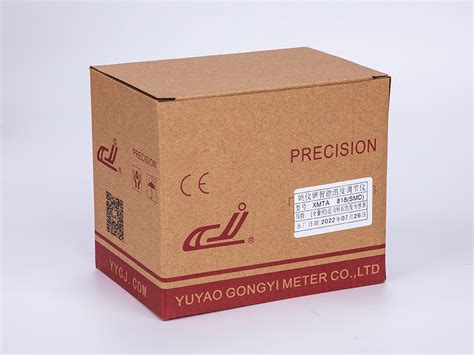 Xmta 808 Xmt 808 系列 余姚市长江温度仪表厂