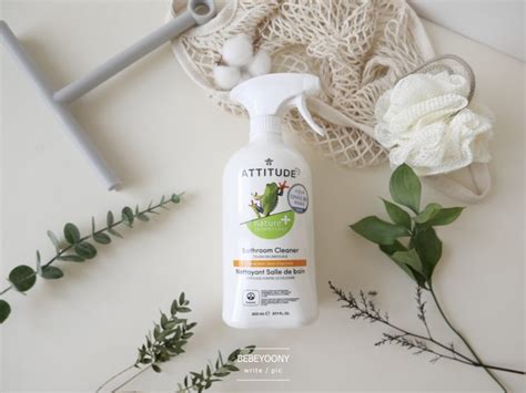 친환경 욕실 세제 에티튜드 선택 이유 네이버 블로그