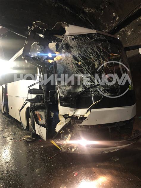 ბულგარეთის ნაკრები თბილისში ავოტავარიაში მოყვა Netgazeti • ფეხბურთი • Netgazeti Ge