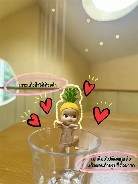 Sonny Angel ผลไม้ แกลเลอรีที่โพสต์โดย Xxanmkp Lemon8