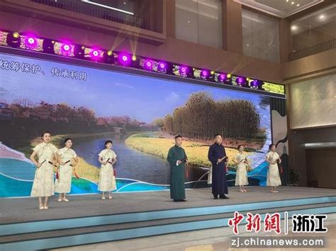 浙江省成立大运河世界文化遗产保护联盟凤凰网宁波凤凰网