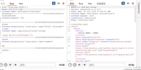 关于做完了ctfhub的ssrf写了一个通关攻略 Csdn博客 关于做完了ctfhub的ssrf写了一个通关攻略 Csdn博客