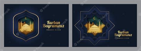 희생의 향연 Eid Aladha Mubarak 희생의 향연 인사kurban Bayrami 프리미엄 벡터