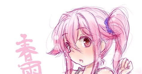 艦これ わんどろ春雨 こしがや提督のイラスト Pixiv
