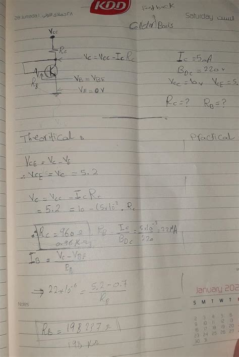Solved This Is Question And Solution It Is Correct And If Chegg