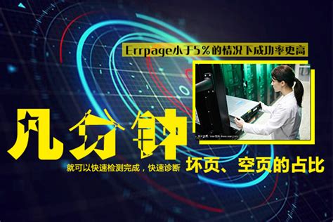 达思sql数据库修复软件63正式版d Recovery Sql Server 达思科技官网