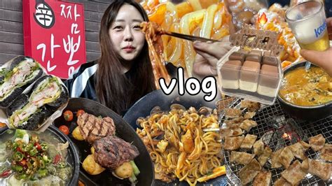 먹방vlog 드디어 신간짬뽕 영접🔥폭식과 음주가 난무한 생일주간🎂 신간짬뽕용마해장국미역국막창빕스훈제오리배추찜샌드위치탕수육대게파스타국밥 Youtube