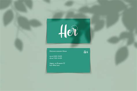 Логотип для магазина нижнего белья On Behance