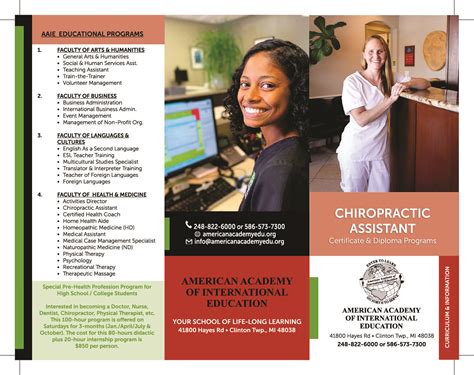 Chiropractic Assistant American Academy Of International Education
