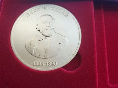 Новокузнецкий краеведческий музей