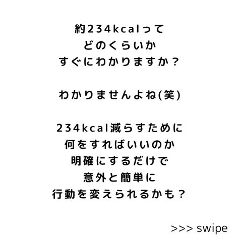 保健師｜未経験からの特定保健指導奮闘記🌿 Hokenshi←楽しいを作る！保健指導のコツ ⁡ 毎日投稿頑張っていきまーす！！！ ⁡