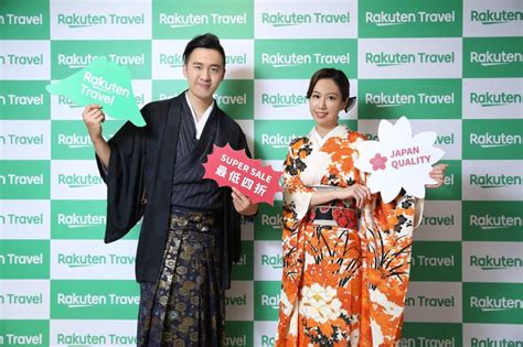 樂天旅遊訂房史上最優惠！業績漲3倍 日本西新宿旅館每晚3千有找 美食旅遊 生活 Nownews今日新聞