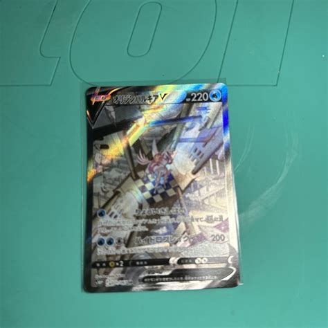 オリジンパルキアv Sa Sr メルカリ