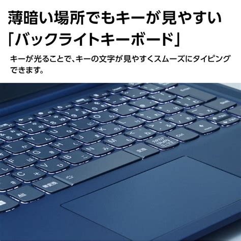 Nec ノートパソコン Lavie N14 Pc N1475hal 14型 Ryzen 7 メモリ 16gb Ssd 512gb