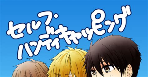 四天宝寺 C88頒布物 こ ん の転職転職ぅ～！のイラスト Pixiv