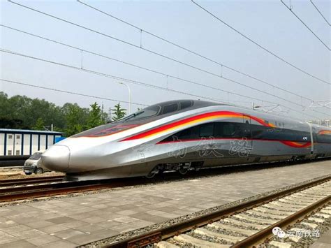 Cr400af S双层复兴号cr400bf S4 伤感说说吧