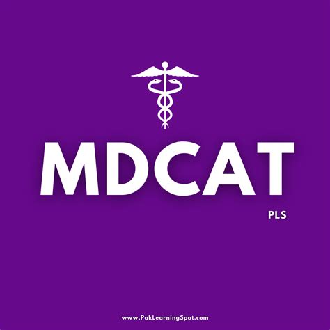 Difference Between Nums And Pmdc Mdcat Test Pls