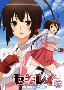 Sekirei Tv 2008 Pictures