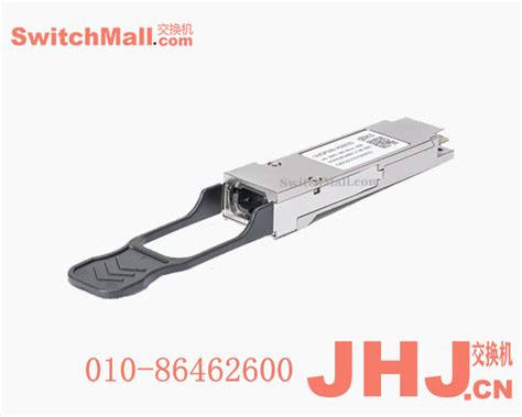 Ma Qsfp 40g Sr Bd 思科meraki Ms系列云管理交换机40g光纤模块 Cisco Ma Qsfp 40g Sr
