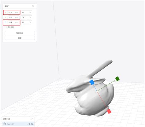 Bug Scaling Coordinate System Error After Rotation · Issue 2087